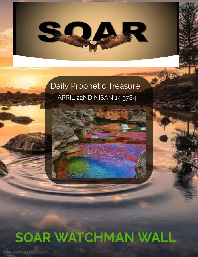 Multi Coloured River – JOSEPH UNIT- SOAR WATCHMAN MINISTRIES