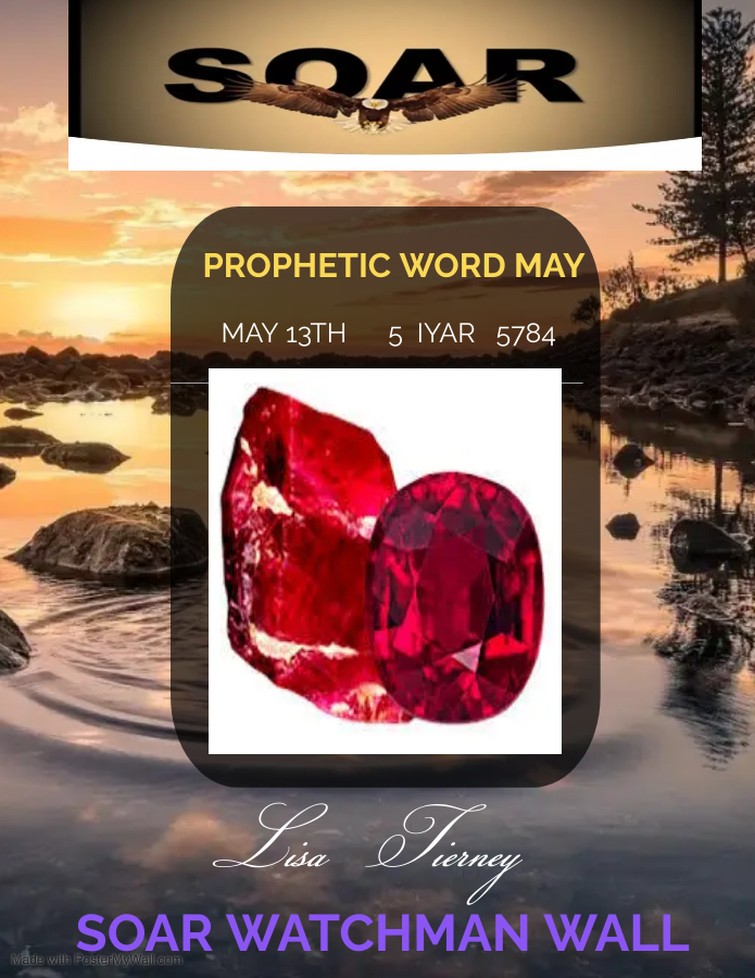 DAILY PROPHETIC TREASURE – JOSEPH UNIT- SOAR WATCHMAN MINISTRIES