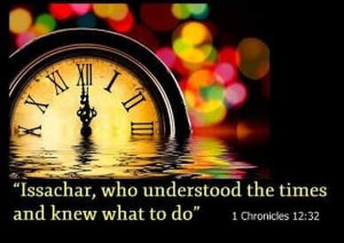 SONS OF ISSACHAR – JOSEPH UNIT- SOAR WATCHMAN MINISTRIES